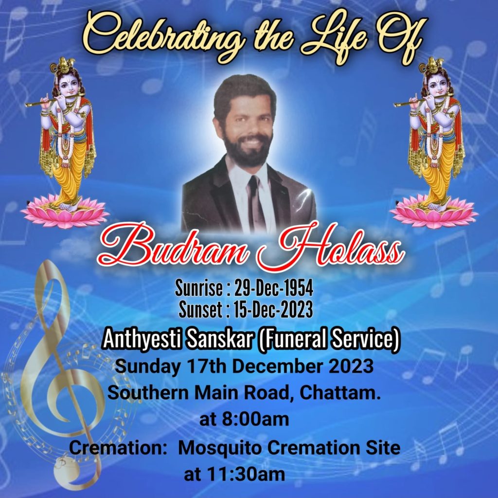 Boodram Holass Funeral Arrangements and Death Announcement: Chutney Music