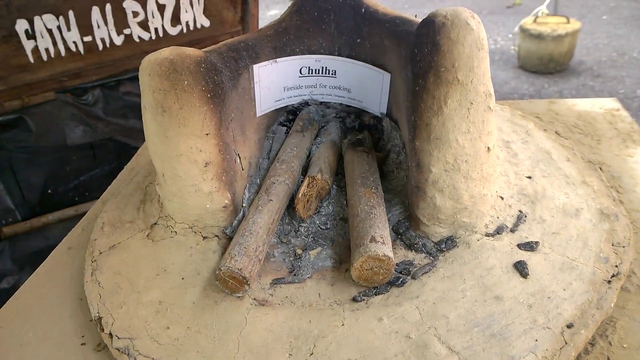 The Mud Chulha (Fireside): Chutney Music